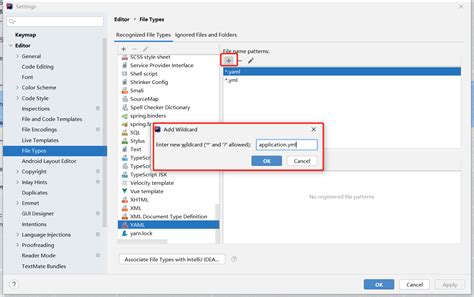 springboot中 yml没有spring的小叶子标志解决办法 springboot項目將yaml文件出現小叶子 csdn博客
