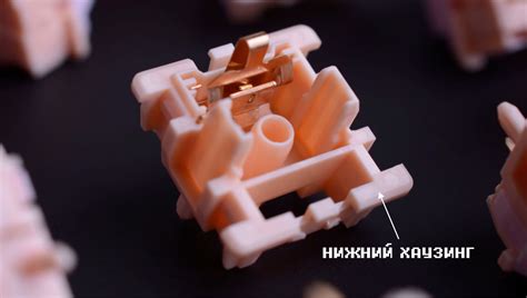 Смазка Krytox 205g0 5гр (DuPont) для игровой клавиатуры, переключателей ...
