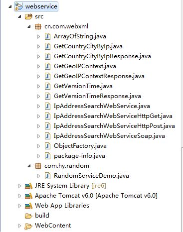 Wsdl Java Webservice Wsdl Java Client Csdn