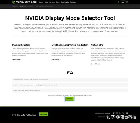 虚拟化教程 10 nvidia display mode selector tool 使用指南 知乎