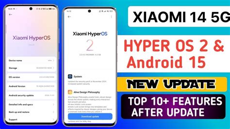 Xiaomi 14 5g Hyper Os 2 And Android 15 Update Released Top 10 Features
