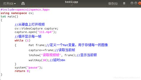 Ubuntu下的opencv安装与使用ubuntu 系统 Opencv安装教程 Csdn博客