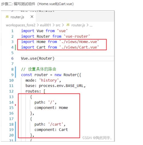 Element Ui快速入门（一） 阿里云开发者社区