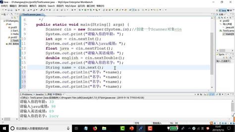 Java键盘输入腾讯视频 Java键盘输入腾讯视频
