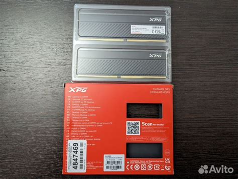 Оперативная память Ddr4 16gb Xpg 3600 купить в Санкт Петербурге Электроника Авито