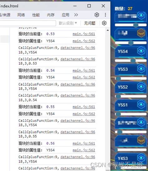 Jquery生成多个滑块，并对每个滑块做处理jquery 滑块 Csdn博客