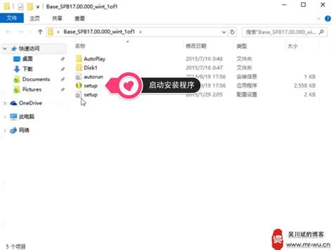 hello cadence pcb 设计 第一章 cadence spb 概述 吴川斌的博客