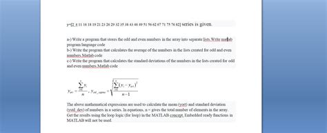 Solved Y Chegg