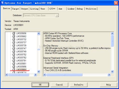 Lm3s5b91用jtag调试下载程序时需要在keil模板中做以下设置使用jtag下载器keil怎么设置 Csdn博客
