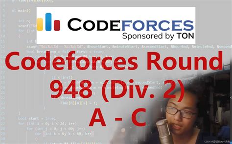 Codeforces Round 948 Div 2 A C Csdn博客