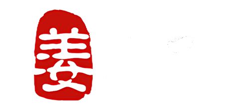 ai编程 姜九二