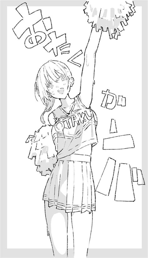 Pin By K V On Style Anime Character Design Anime Poses Reference