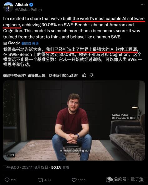 aigc动态 学习aigc