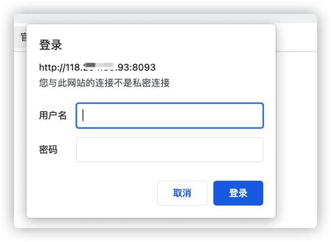 nginx配置访问密码 在线｜离线安装 csdn博客