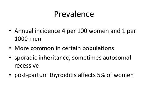 Ppt Acquired Hypothyroidism Powerpoint Presentation Free Download