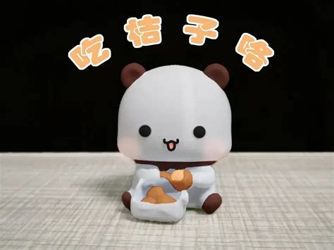 搜索 橘子 makerworld