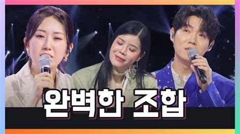 손태진 전유진 뮤직비디오 예고편 실시간 검색어 1위에 올랐습니다 그 이유는 무엇인가 Youtube