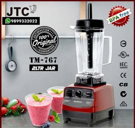 JTC Blender, Capacity: 2LTR, 240 at ₹ 12500 in New Delhi | ID: 22413981573