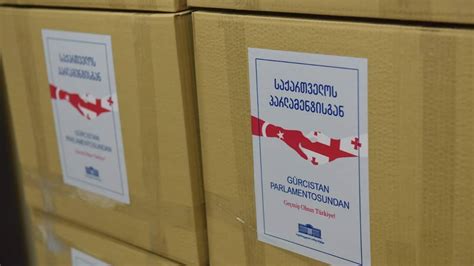 საქართველოს პარლამენტი თურქეთში ჰუმანიტარულ ტვირთს გააგზავნის