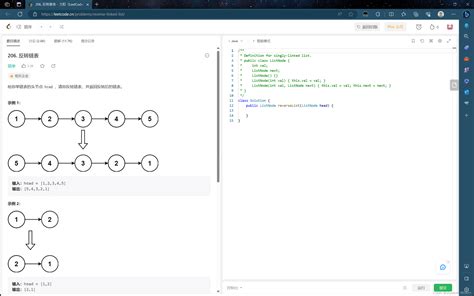 学习力扣算法20220805 06 Csdn博客