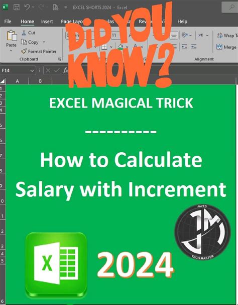 Excel Net Salary Trick Excel Excelformulas Artofit