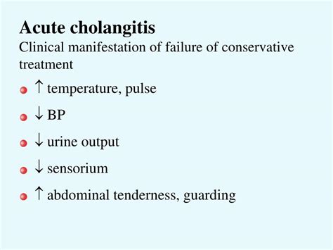 cholangitis treatment