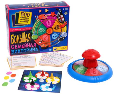 Интеллектуальная настольная игра "Большая семейная викторина" для детей ...