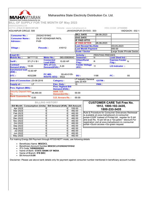 Msedcl Bill Format 2 Pdf Cheque Payments