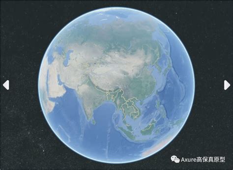 axure地图元件 axure 3d教程：制作3d地图原型（三维世界地图） 小丹尼dannydata的博客 csdn博客