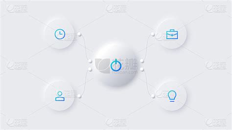信息图的新形态圆元素模板的图表图表演示和图表拟塑概念与 个选项部分步骤或过程