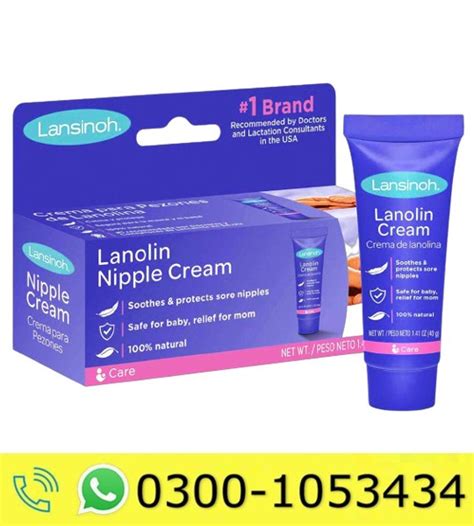 Lanolin Nipple Cream Price In Pakistan 0300 1053434 Lansinoh Hpa