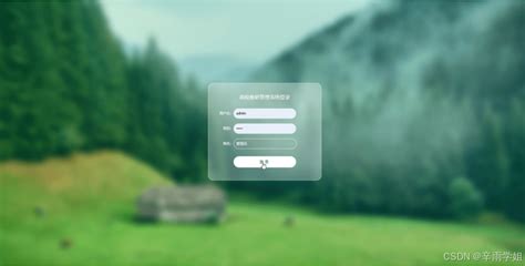 计算机毕业设计springboot高校教研管理系统 基于spring Boot的高校教学与科研管理平台 高校教研事务管理系统——基于