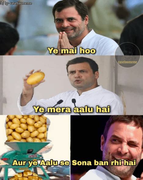20 Funniest Rahul Gandhi Memes To Lighten Up Your Mood