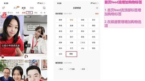 如何高效学习seo搜索引擎优化（全面掌握seo必备知识，提升网站排名和流量） 8848seo