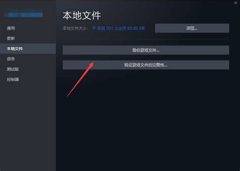群星nexus 联机失败 无法联机 好友组队报错解决办法 暴喵加速器