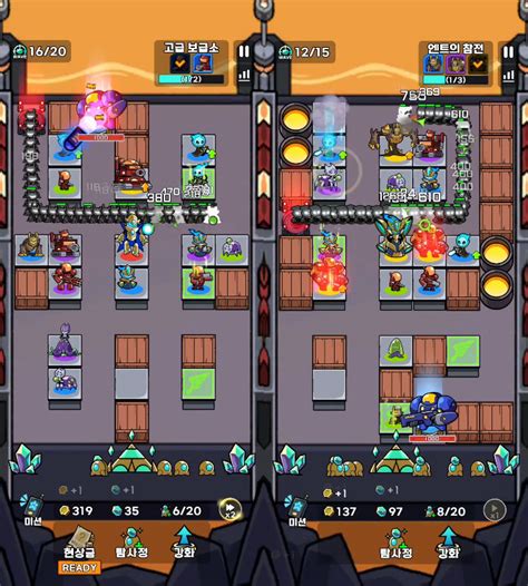 스타 디펜스 유즈맵 Td 전설의 랜덤 타워디펜스 전략과 운이 만나는 진짜 Td 게임 게임위드