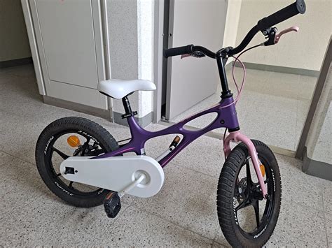 알톤 로얄베이비 16인치 자전거 당근 중고거래