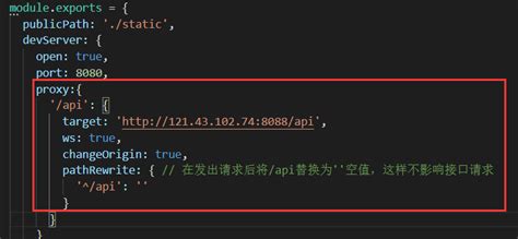 Vue Cli部署服务器 报错failed To Load Resource Neterrconnectiontimedout