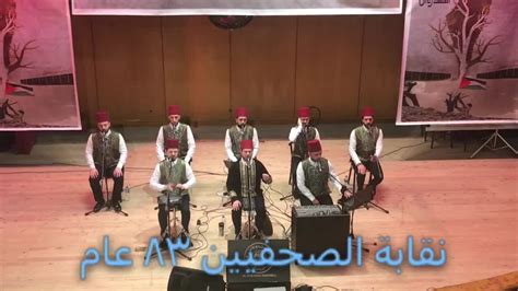 Video Loay Elmassry Posted On Linkedin