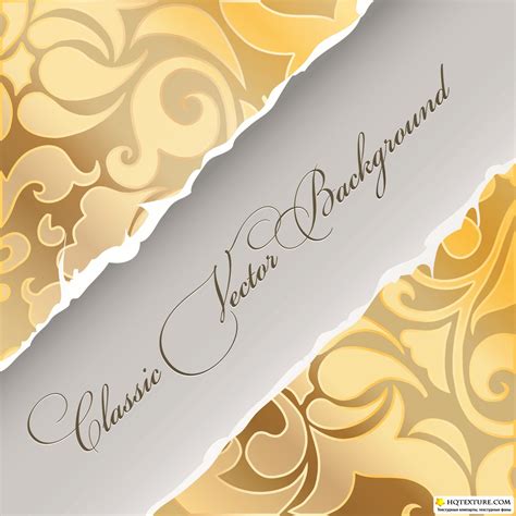 Classic Vintage Backgrounds Vector Векторные клипарты текстурные