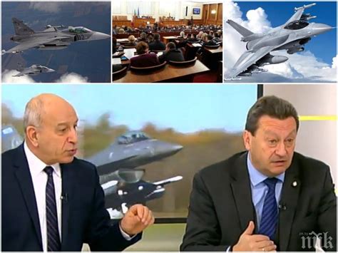 ИЗВЪНРЕДНО В ПИК Войната за изтребителите изби с нова сила Депутати се хванаха за гушите преди