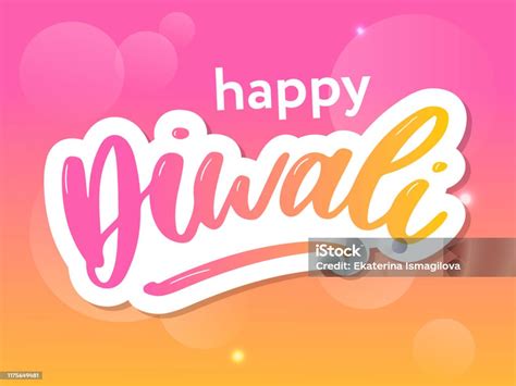 해피 디왈리 필기 브러쉬 블랙 텍스트 골드 핀 스트라이프 아름다운 글자 초대장 인사말 인쇄물 포스터 타이포그래피 비문 서예