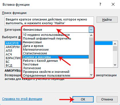 Automatic Row Numbering In Excel 3 Ways Healthy Food Near Me