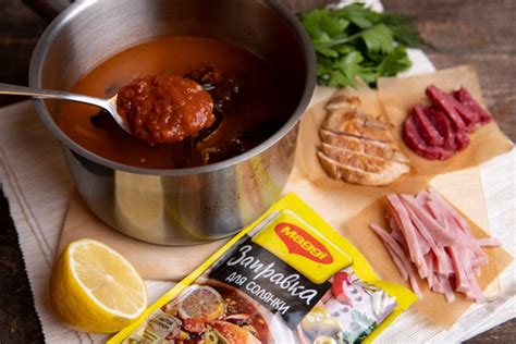 Зимняя солянка с курицей и сушеными грибами, пошаговый рецепт с фото