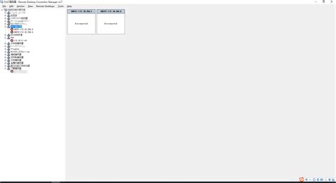 超好用的windows远程桌面管理工具remote desktop connection manager csdn博客