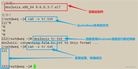 Shell脚本之“sort“、“uniq“、“tr“、“cut“、“split“、“paste“以及“eval“命令详解 小海哥哥de 博客园
