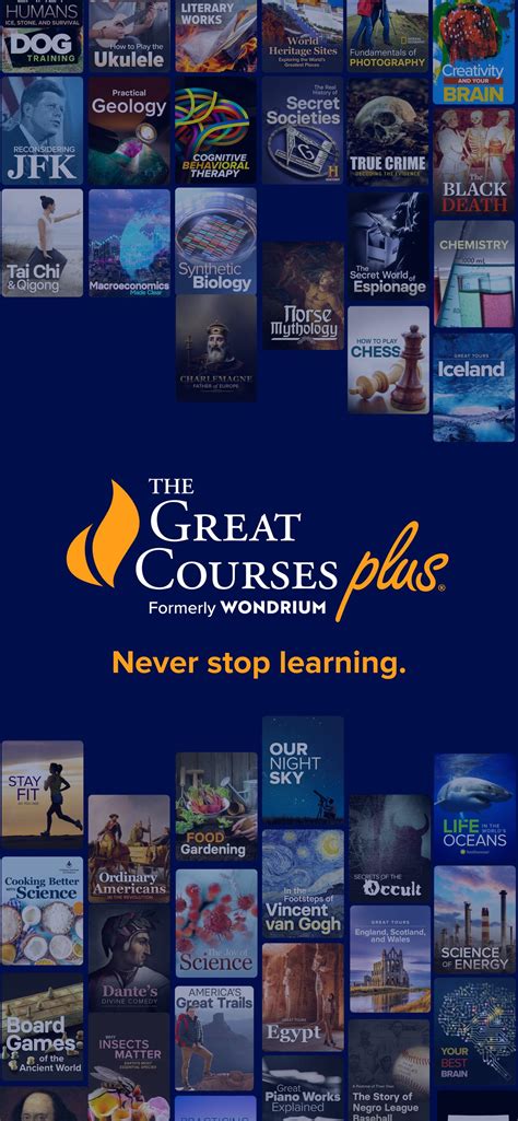 the great courses plus apk download for android latest version