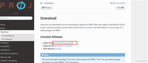 win11下基于cmake 3 26 3 完美编译 proj 9 2 0 源码 proj9需要tiff csdn博客