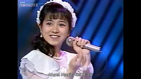 【hd画質】西村知美 天使のゆびさき（1988年5月15日） Youtube