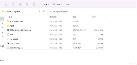 实验笔记之——基于windows复现instant ngp instant ngp csdn博客